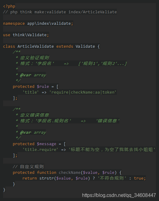 07thinkphp 第三天 数据分页_thinkphp return view-CSDN博客