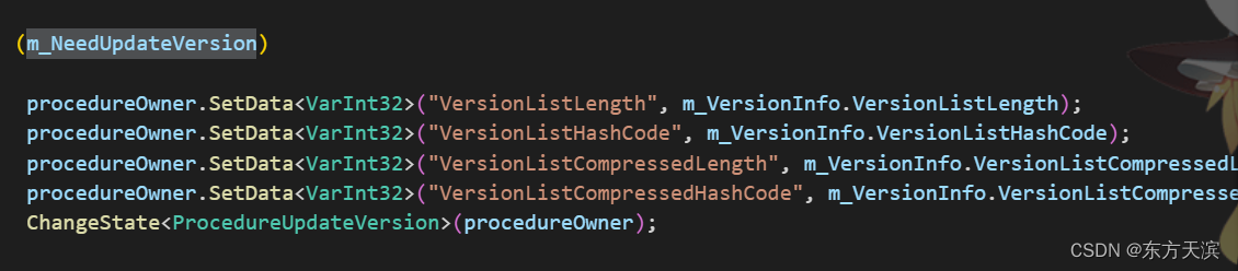 Unity GameFramework-打包和热更新模块(Resources资源)_unity gameframework pack-CSDN博客