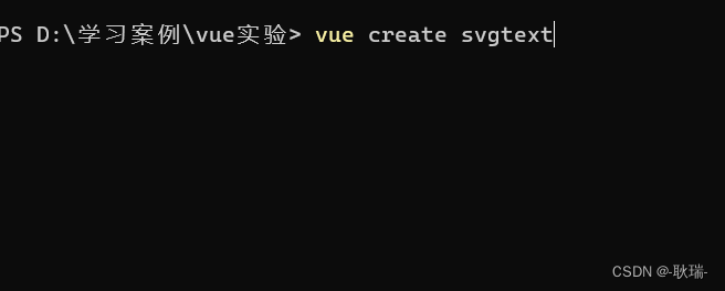 vue项目引入并使用svg格式图标文件_vue object引入svg文件-CSDN博客