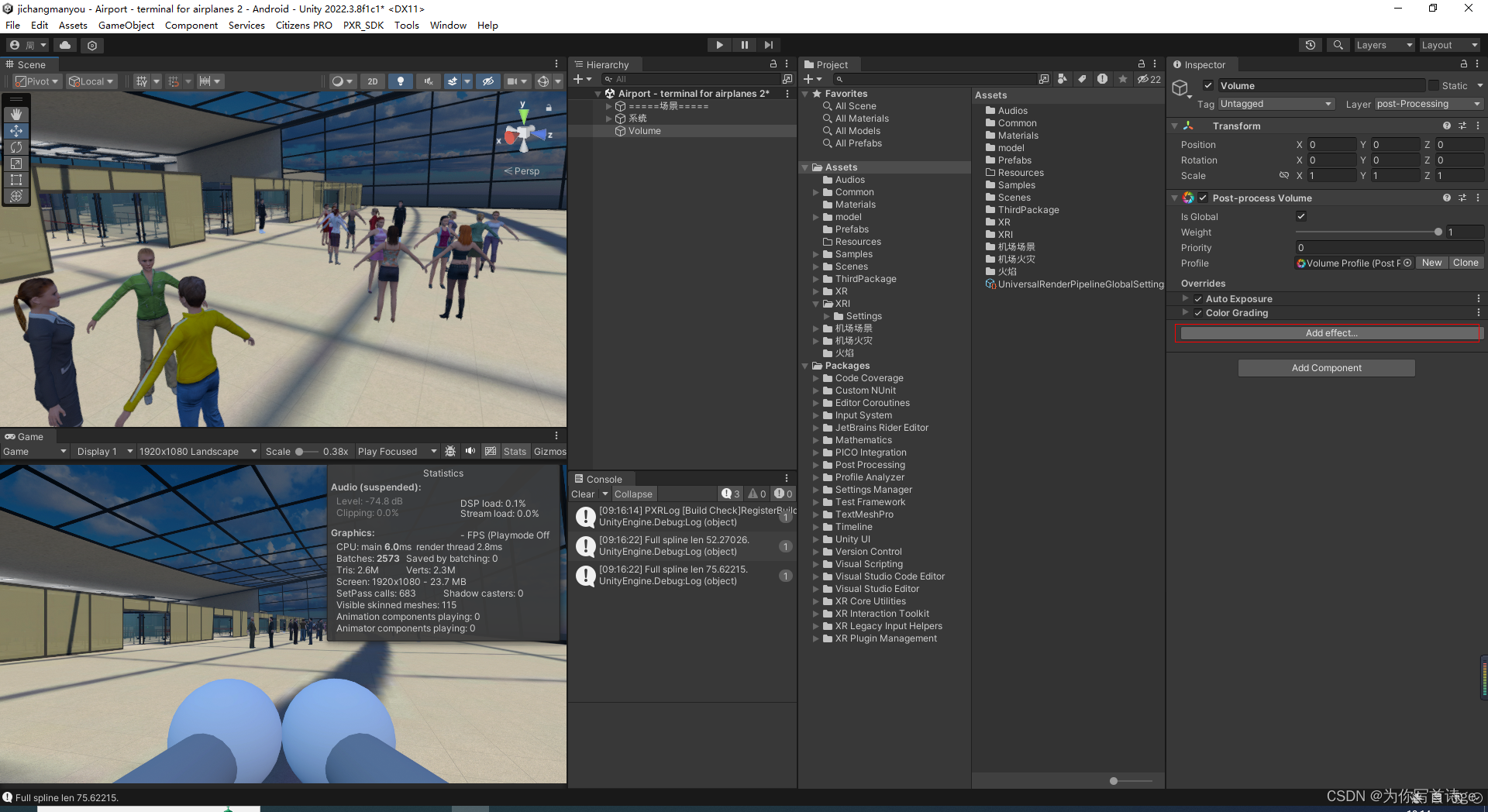 Unity 后处理Post-Processing_unity post processing-CSDN博客