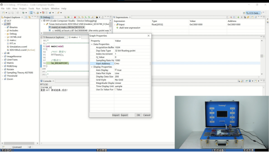 Dsp操作教程 4 7 快速傅立叶变换（fft）算法（ccs显示）ccs编程实现256点fft运算对输入信号进行频谱分析 Csdn博客