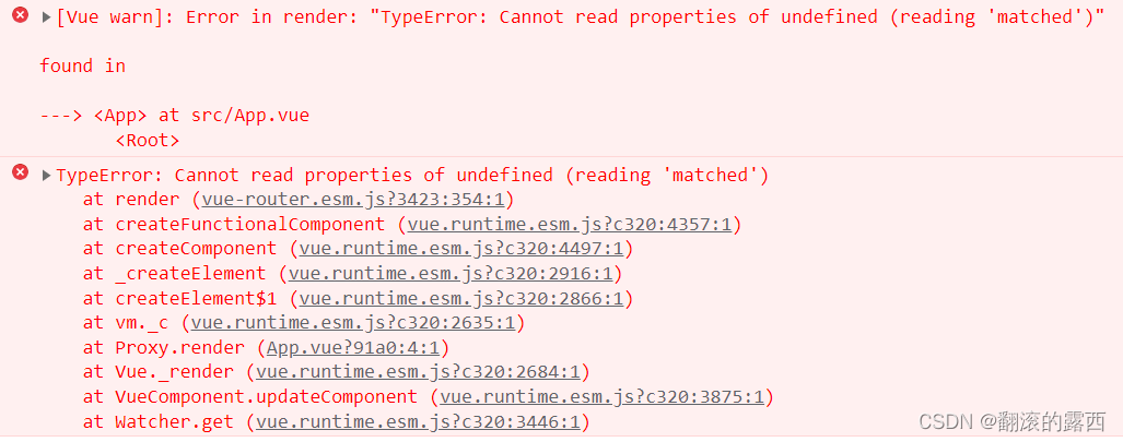 解决：[Vue warn]: Error in render: “TypeError: Cannot read properties of undefined (reading ...