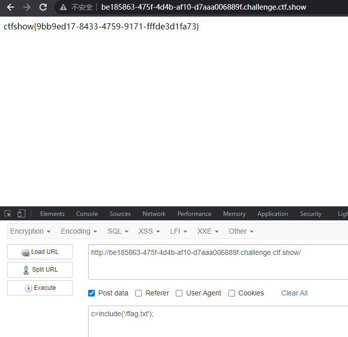 CTFshow web入门 web56~web70 命令执行-CSDN博客