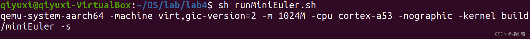 HNU-操作系统OS-实验lab4 异常处理_hnu os lab-CSDN博客