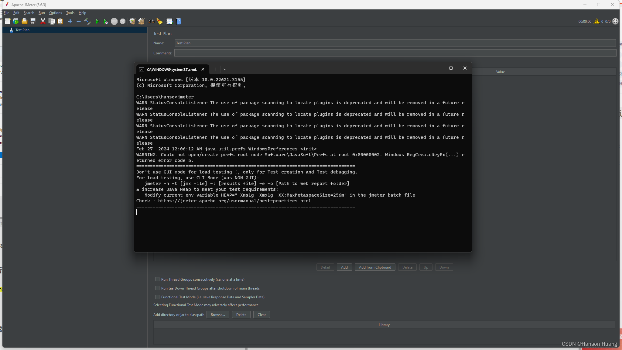 Jmeter安装教程，Windows下Jmeter详细安装_jmeter windows-CSDN博客