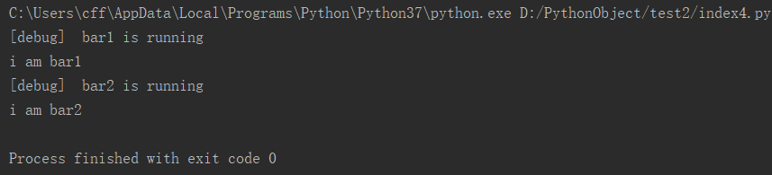 Python笔记-函数装饰器_in wrapper return func(*args, **kwargs)-CSDN博客