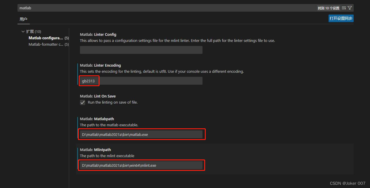 VS Code配置matlab_vscode配置matlab-CSDN博客