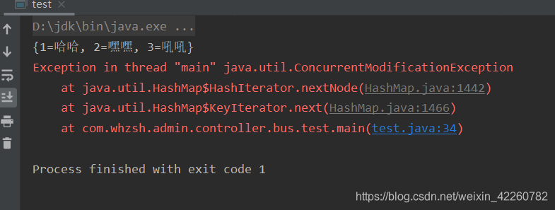 Map集合按key删除和按value删除_qmap删除指定key值的元素-CSDN博客