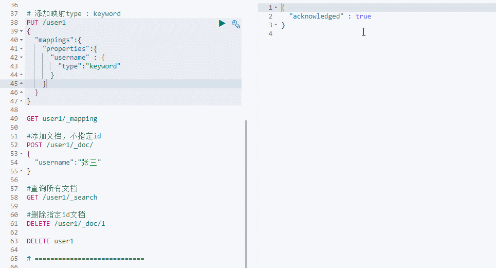 ElasticSearch Restful API基础使用_es restful api sum-CSDN博客