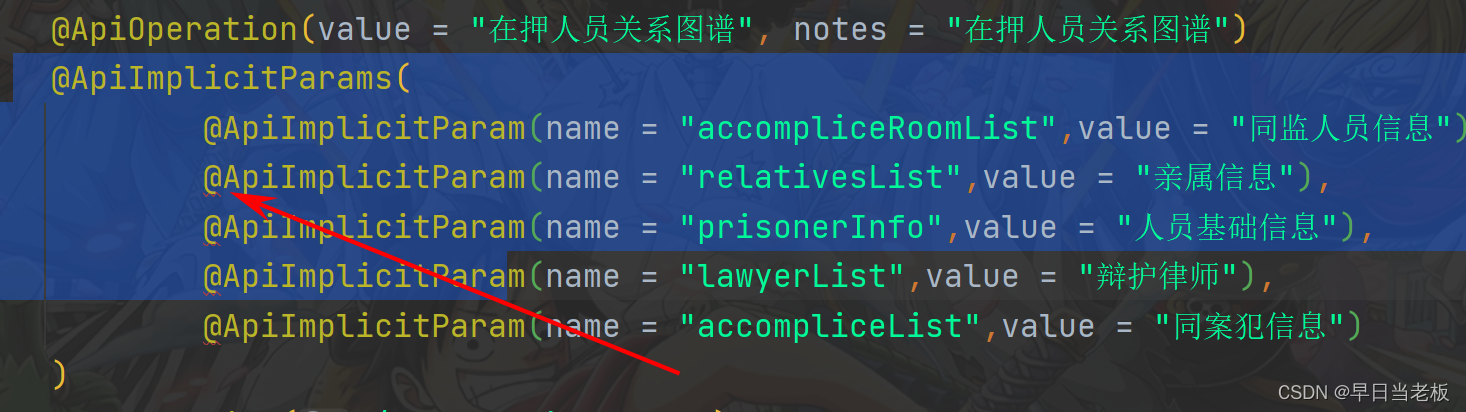 java: Compilation failed: internal java compiler error-CSDN博客