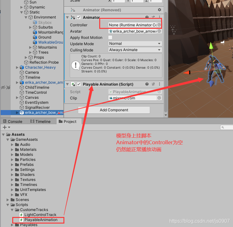 unity2020中timeline使用自定义轨道和PlayableTrack,PlayableGraph_unity playabletrack-CSDN博客