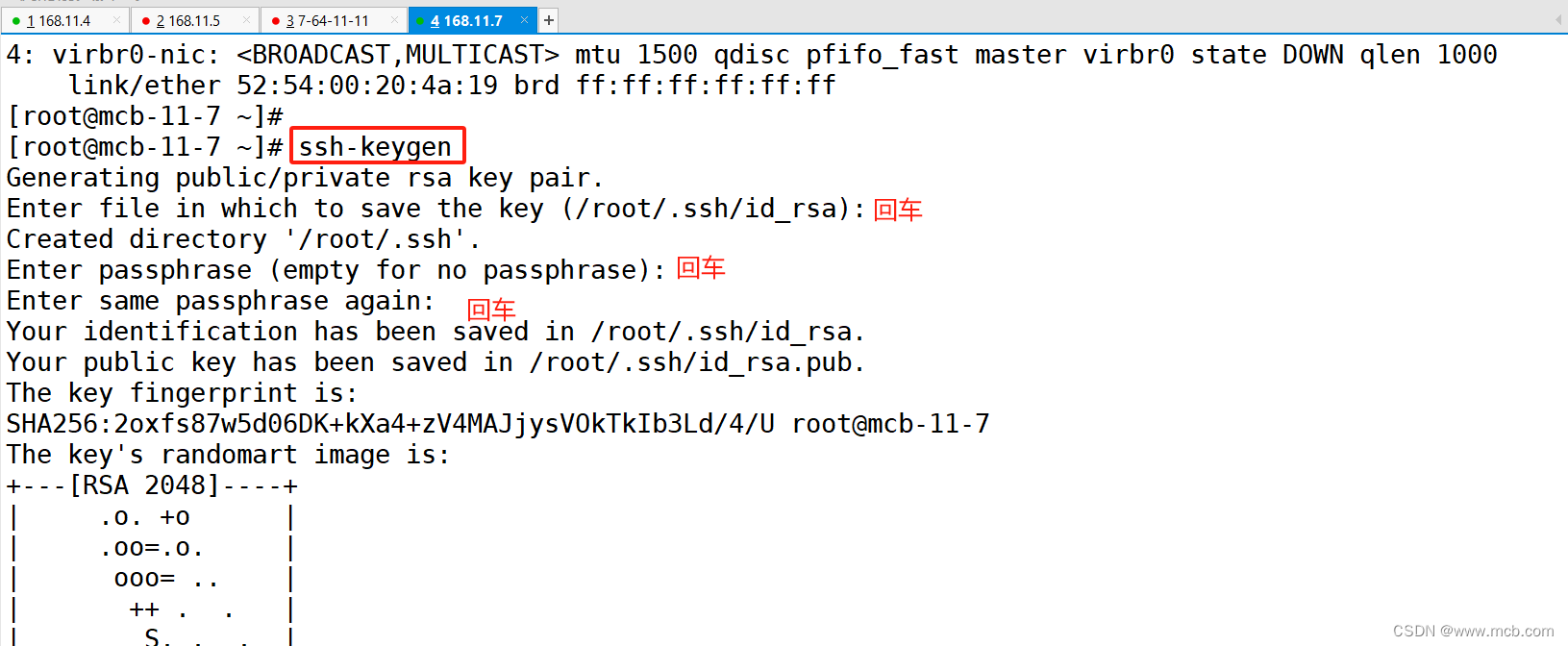 Linux之网关服务器搭建，综合应用SNAT、DNAT转换，dhcp分配、dns分离解析，nfs网络共享以及ssh免密登录_linux 网关 ...