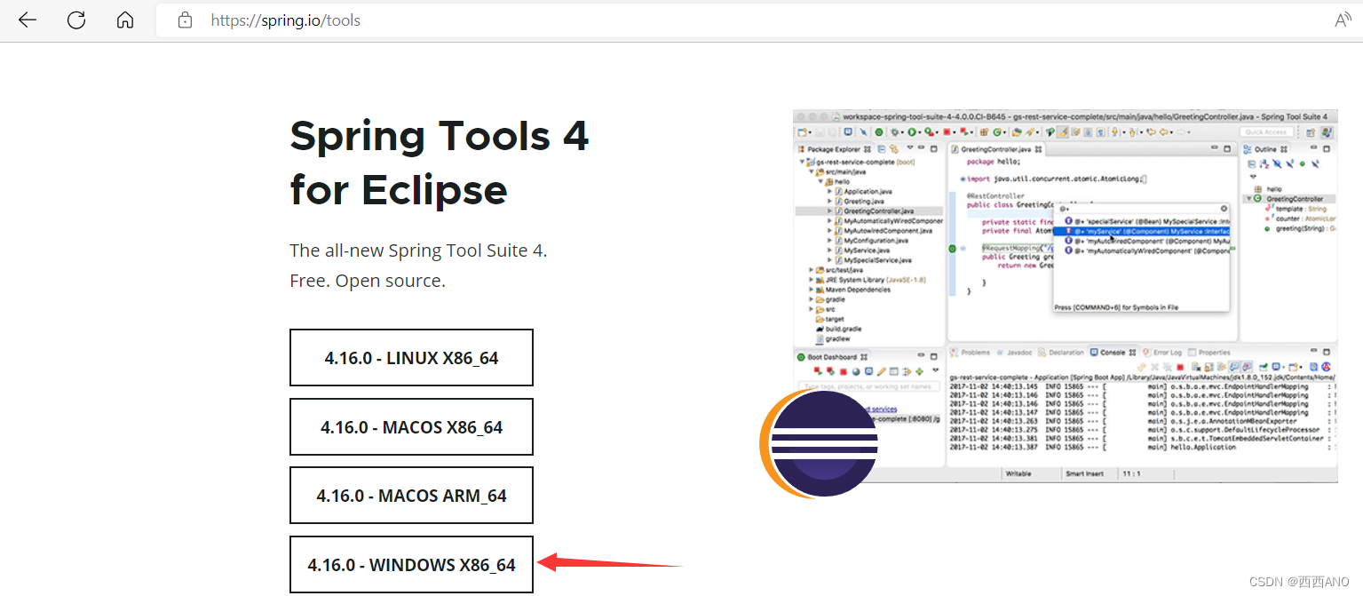Spring Tool Suite4安装和配置_spring tools suite 主题-CSDN博客