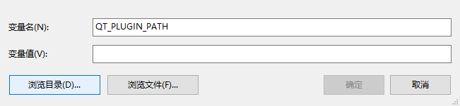 PyCharm安装PyQt5及其工具（Qt Designer、PyUIC、PyRcc）详细教程-CSDN博客