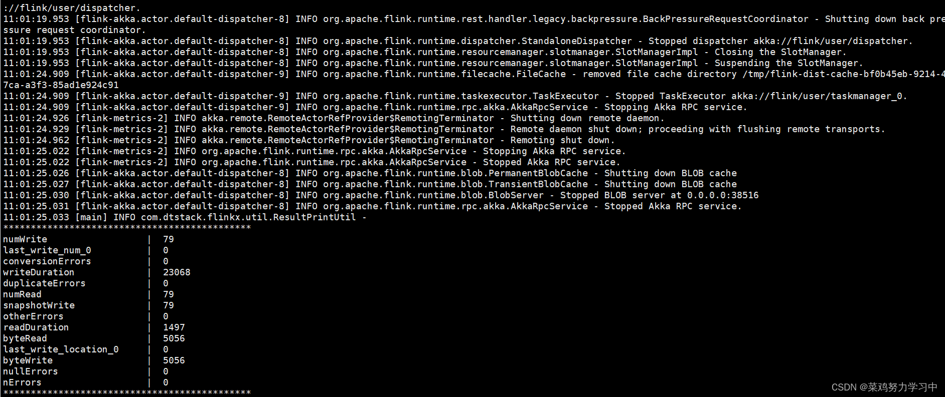 FlinkX的安装与使用_flinkx 项目地址-CSDN博客