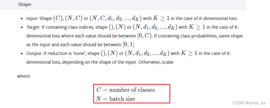 Pytorch常用的函数(十)交叉熵损失函数nn.BCELoss()、nn.BCELossWithLogits()、nn.CrossEntropyLoss()详解-CSDN博客