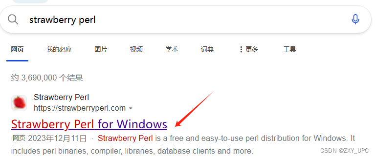 insight2lammps将MS导出的结构文件转成LAMMPS的data文件-CSDN博客