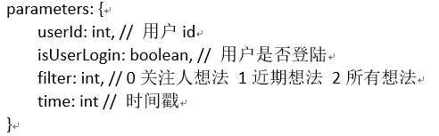 mybatis中的三个巨坑_the content of element type "resultmap" must match-CSDN博客