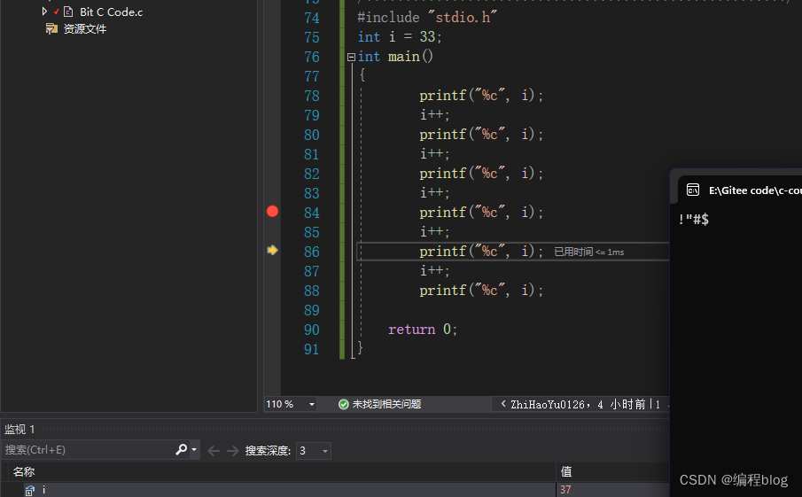 DX12 快速教程(1) —— 做窗口_dx12开发-CSDN博客