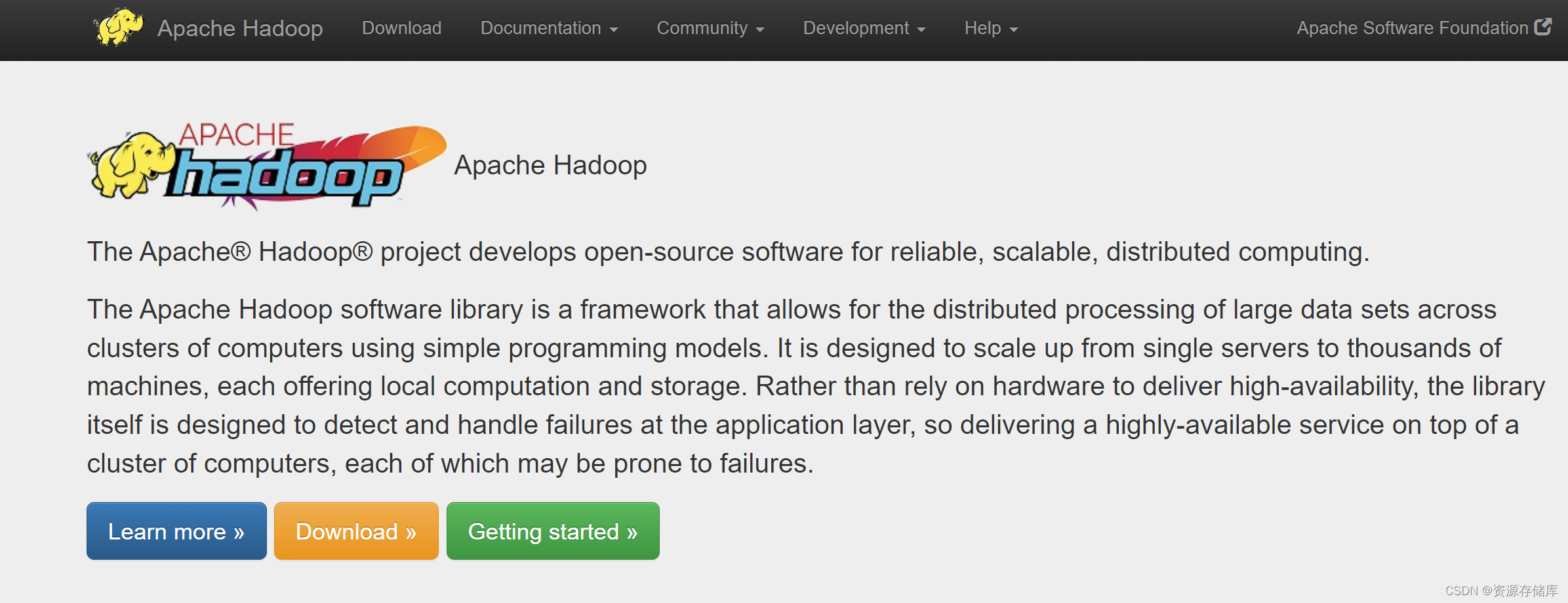 【Apache Hadoop】【Hadoop软件的下载】-CSDN博客