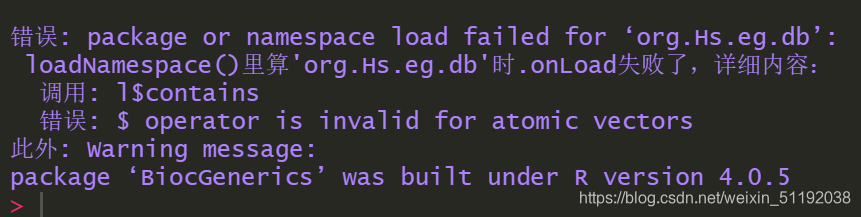 err:package or namespace load failed for ‘org.Hs.eg.db‘: loadNamespace()里算‘org.Hs.eg.db‘ 时 ...