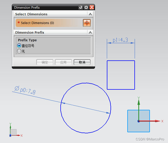 UG/NX二次开发Siemens官方NXOPEN实例解析—2.7 DiameterSymbol（标注符号）_nx二次开发 直径改m-CSDN博客