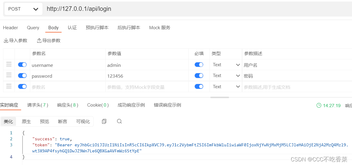node学习踩坑报错合集含解决方法（持续更新）_to treat it as a commonjs script, rename it to use-CSDN博客