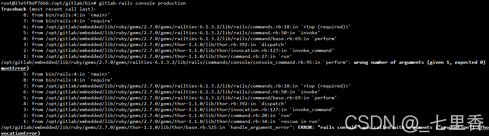 解决`handle_argument_error‘: ERROR: “rails console“ was called with arguments [“production“]_error ...