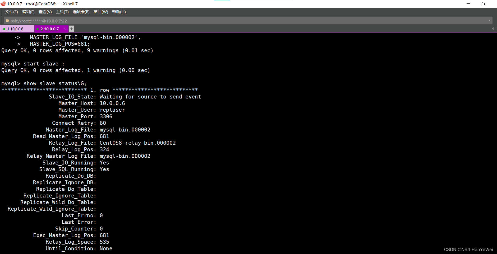 MYSQL的主主/主从复制/xtrabackup/binlog恢复数据库以及使用ansible的常见模块_mysql xtrabackup复制一个主节点副本-CSDN博客