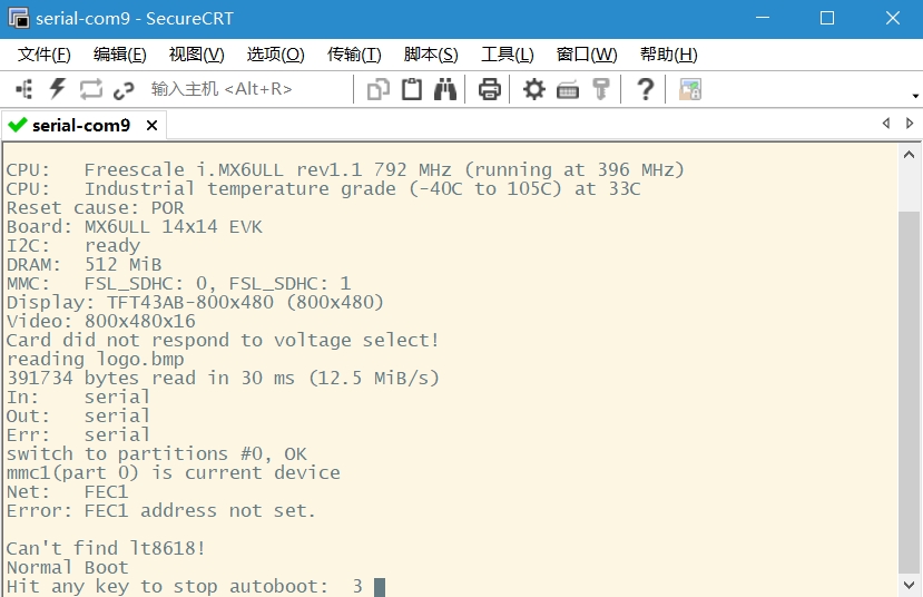 【ElfBoard】ELF 1 开箱初体验_飞凌elf-CSDN博客