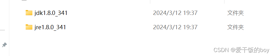Notepad配置java编译环境java环境的搭建和配置怎么用notpad配置java环境 Csdn博客