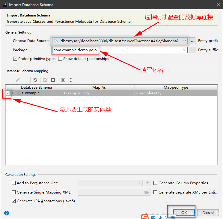 使用IDEA自动生成实体类_idea 生成实体类-CSDN博客