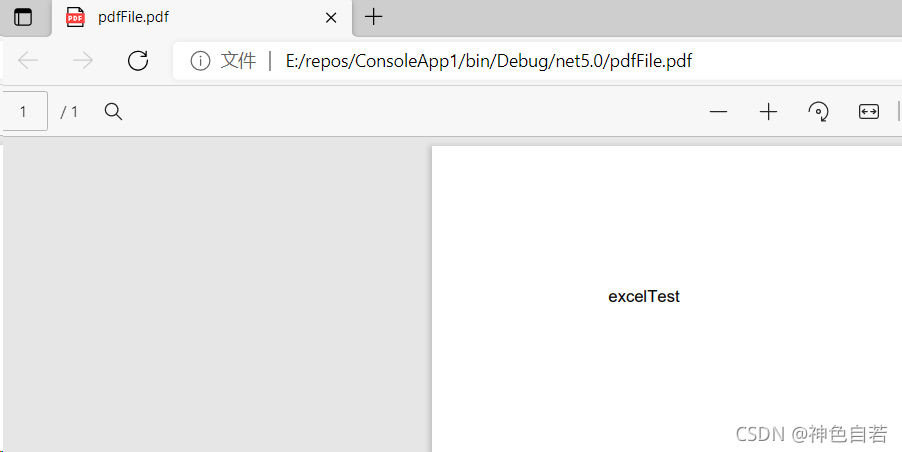 Office/Pdf格式转换,Net5环境下Aspose最新版21.8全系列,去水印等_c# aspose.pdf.license-CSDN博客
