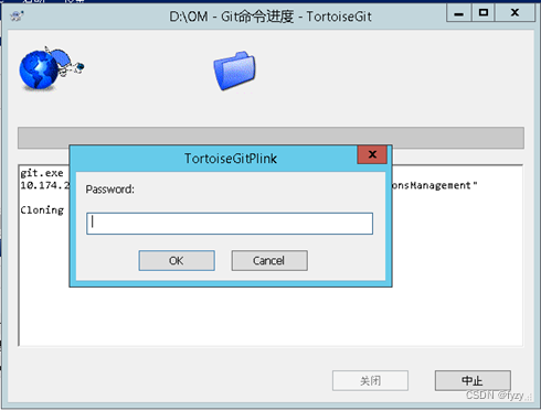 win搭建Gitblit服务器_gitblit windows安装-CSDN博客