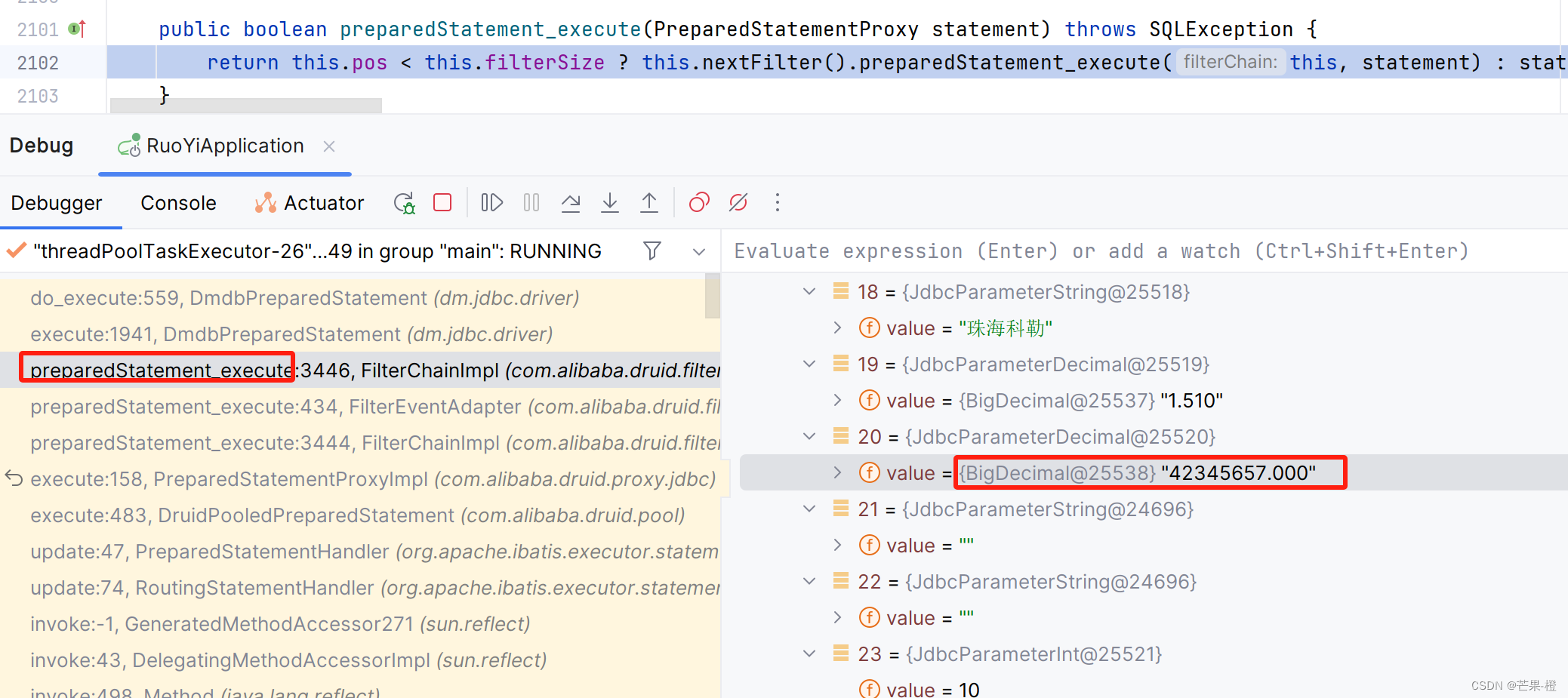 问题解决：使用Mybatis Plus的Mapper插入达梦数据库报“数据溢出”错误_dm.jdbc.driver.dmexception: string truncated-CSDN博客