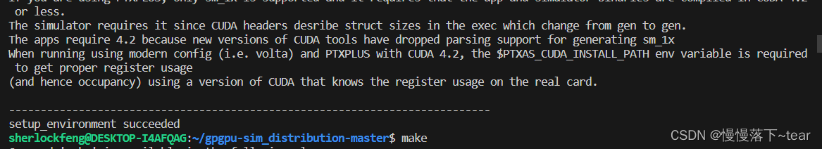 使用gdb来调试GPGPU-SIM的步骤_gpgpu-sim怎样配置gpu的规格-CSDN博客
