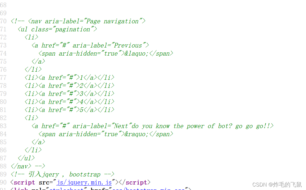 NSS题目练习7_[鹤城杯 2021]middle magic-CSDN博客