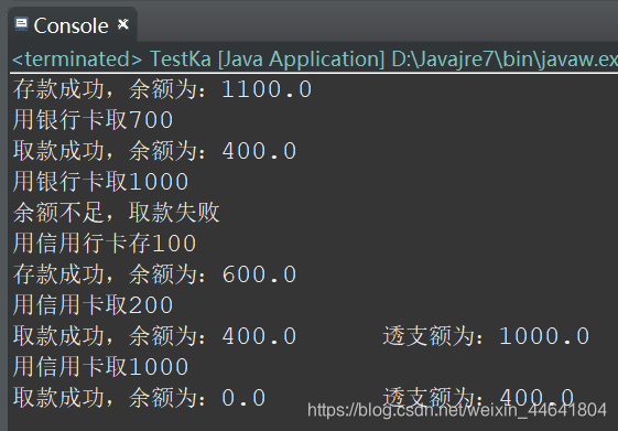 JAVA day07:代码练习题（继承）_定义宠物类( pet ),猫类(cat)和狗类(dog) 1、宠物都有属性姓名(name)和年龄(a-CSDN博客