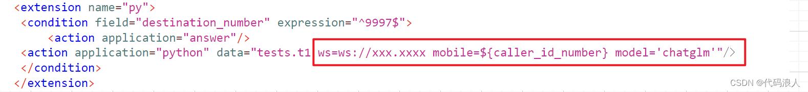 Freeswitch-Python3开发_freeswitch python-CSDN博客