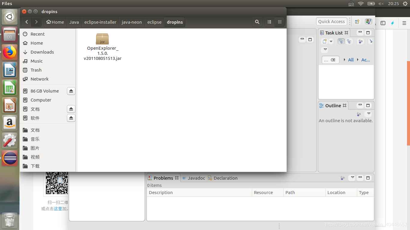 Ubuntu-Eclipse工具安装OpenExplorer插件--快速打开文档目录_ubuntu eclipse打开文件夹插件-CSDN博客