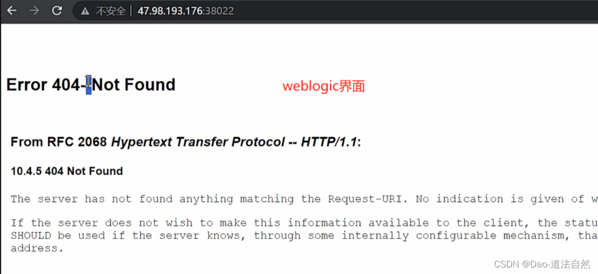 Day80：服务攻防-中间件安全&HW2023-WPS分析&Weblogic&Jetty&Jenkins&CVE_第80天:服务攻防-中间件安全&hw2023-wps分析&weblogic ...