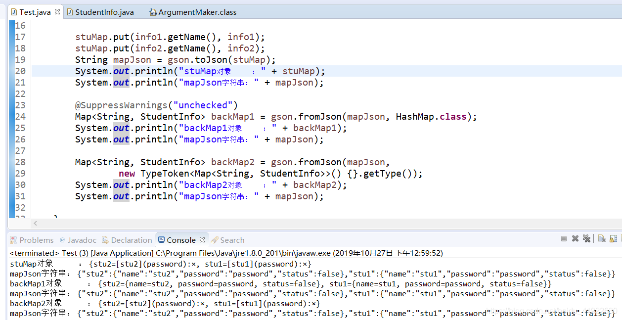 工具-----用Gson的Json字符串_gson设置字符集-CSDN博客