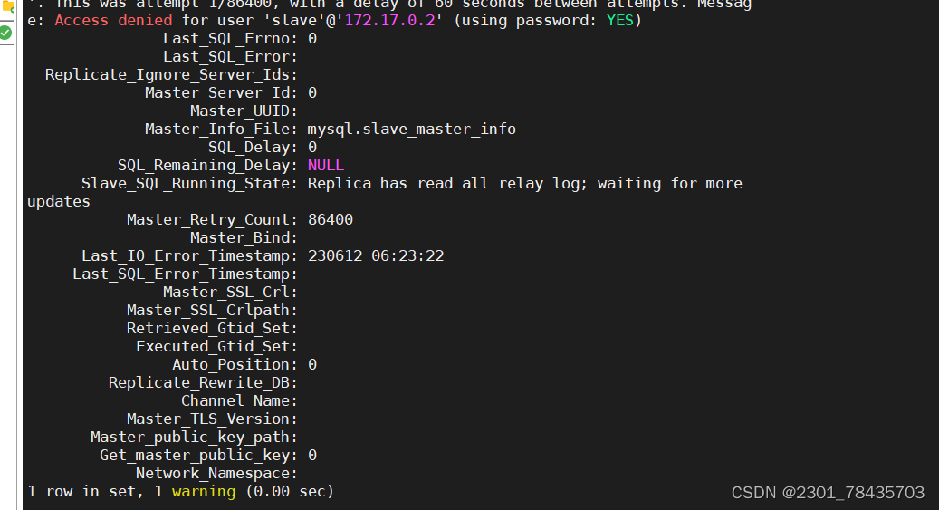 mysql的主从配置流程_golang mysql主从配置-CSDN博客