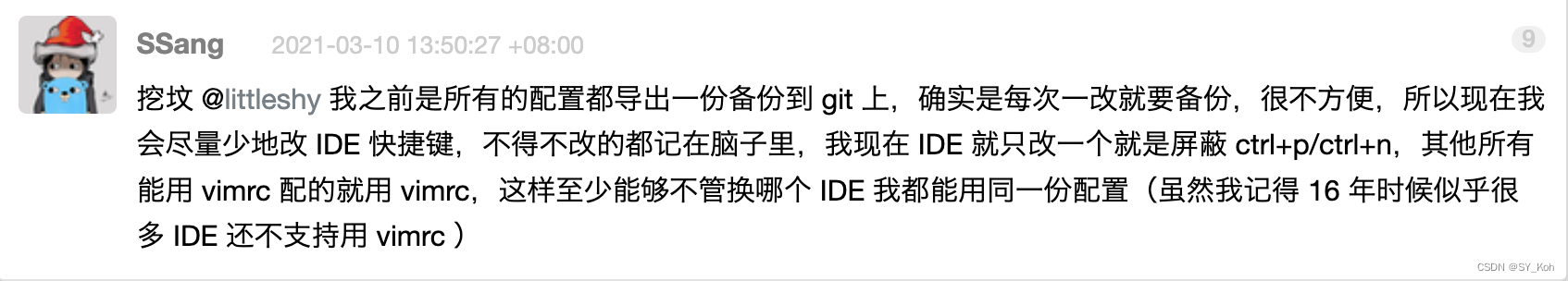 IdeaVim 代码补全列表选择快捷键_idea 用vim ctrl+n-CSDN博客