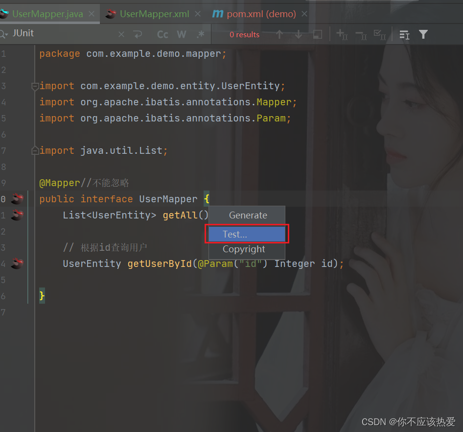 MyBatis基本操作及SpringBoot单元测试_mybatis 单元测试-CSDN博客
