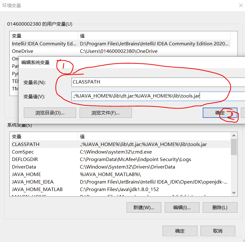 Matlab代码打包成jar包供java调用_marleb算法 打成jar与java交互怎么使用-CSDN博客