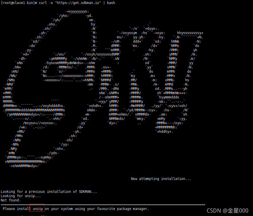Scala安装_sdkman scala-CSDN博客