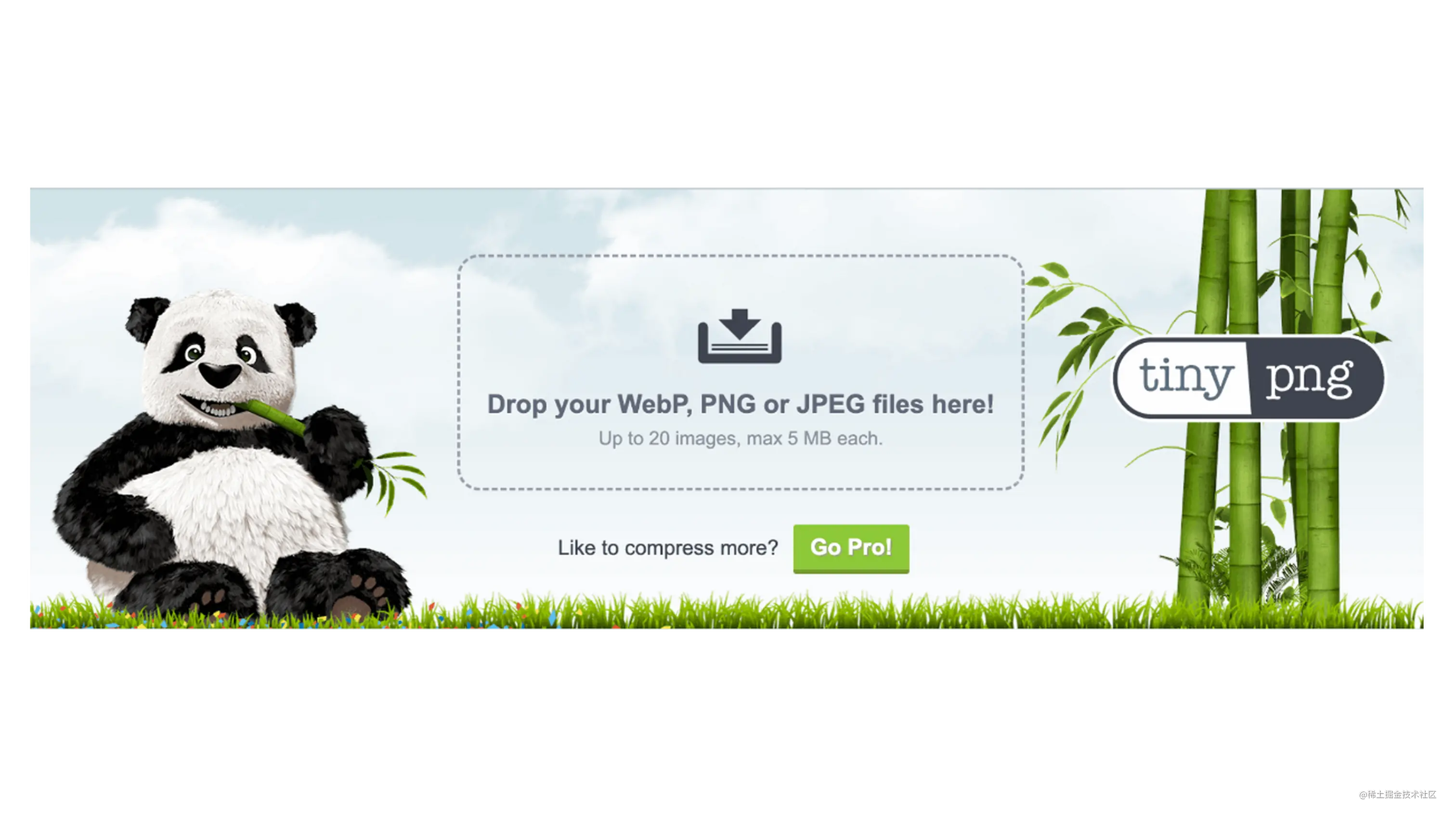 利用TinyPNG实现图片压缩的自动化工具开发-CSDN博客