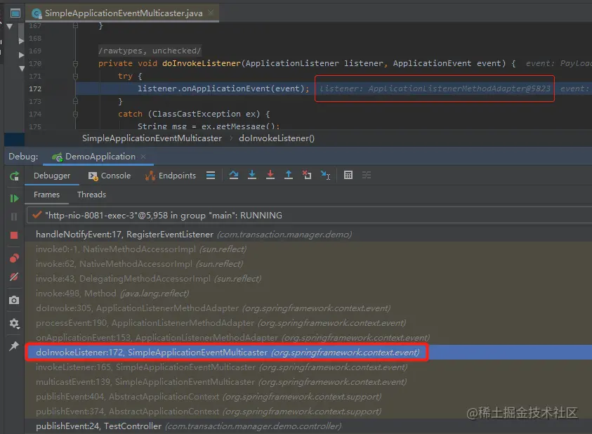 万字干货解析：一篇带你彻底搞懂@EventListener这个注解-CSDN博客