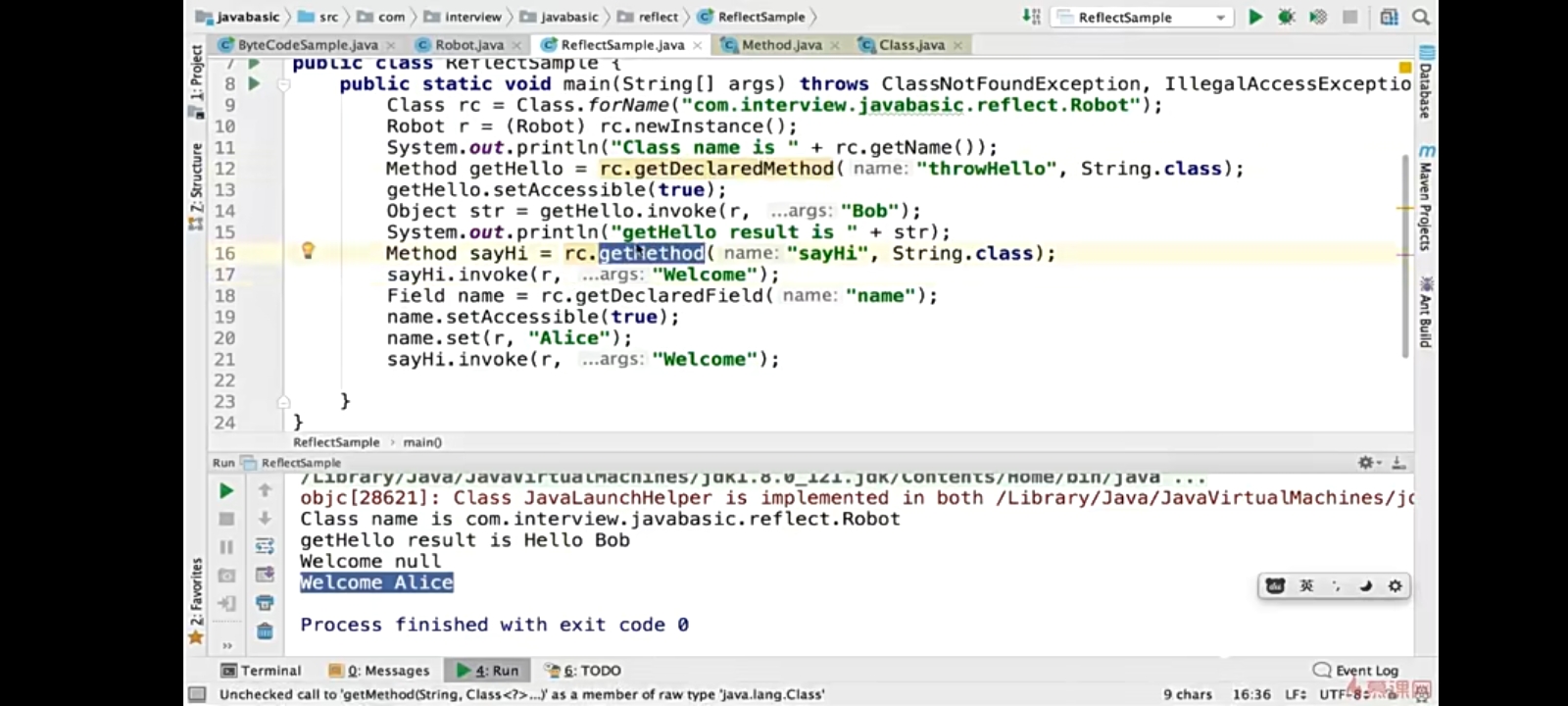 JVM - 谈谈对 Java 的理解 第一章-CSDN博客